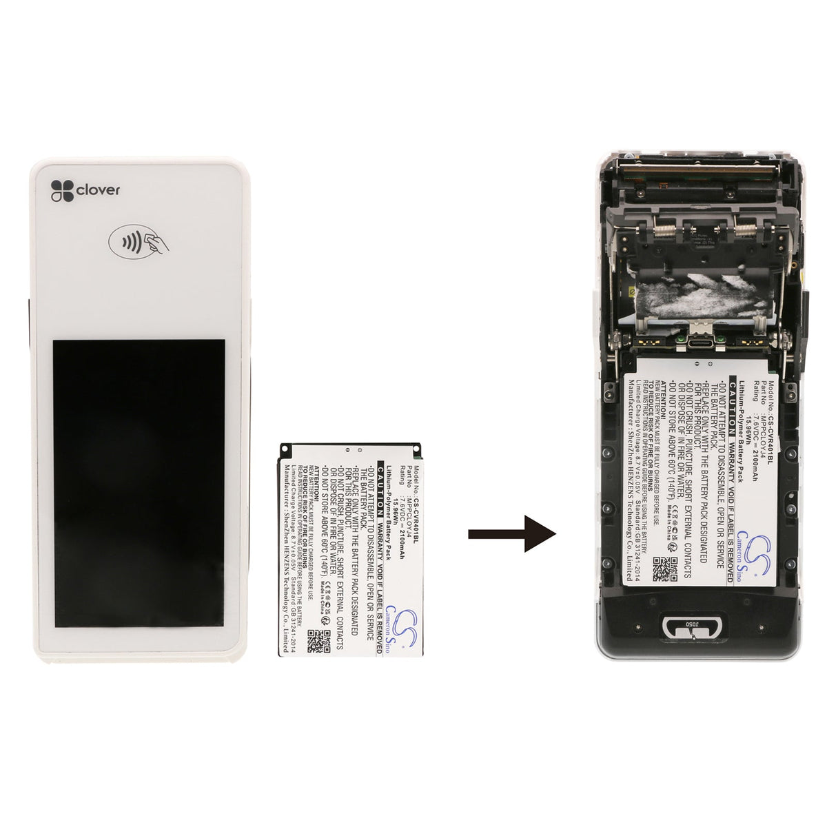 Clover Flex Battery Replacement