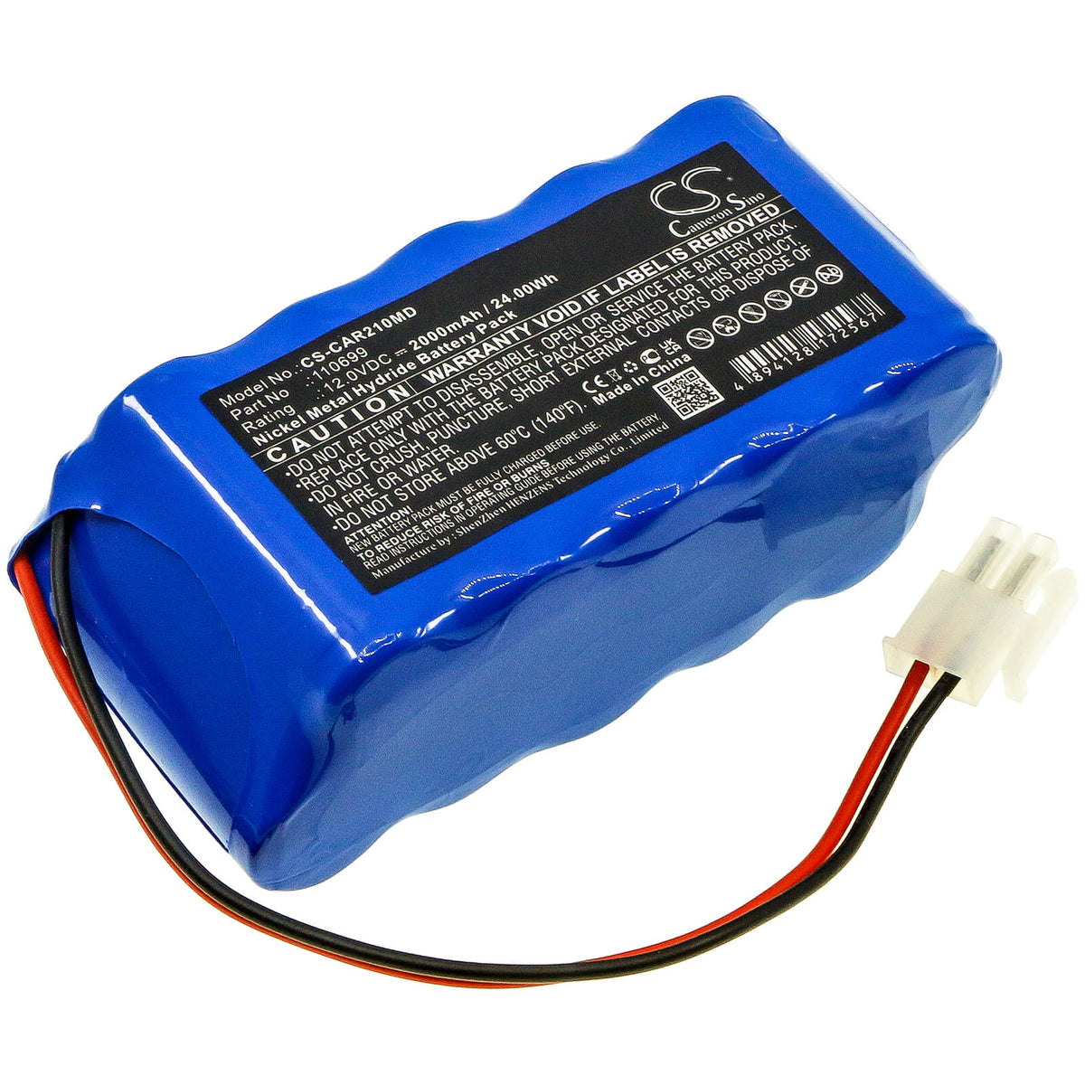 2000mah, cardioline, 110699, Cardiette ECG enregistreur AR1200 ...