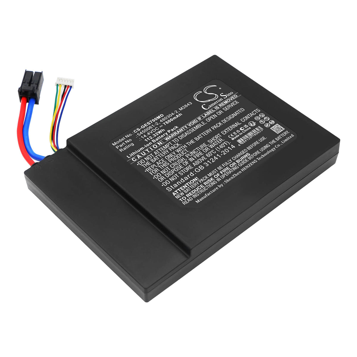 7800mAh, Ge, 480304-2, Logiq S8 Polaris, Polaris Maru Medical ...