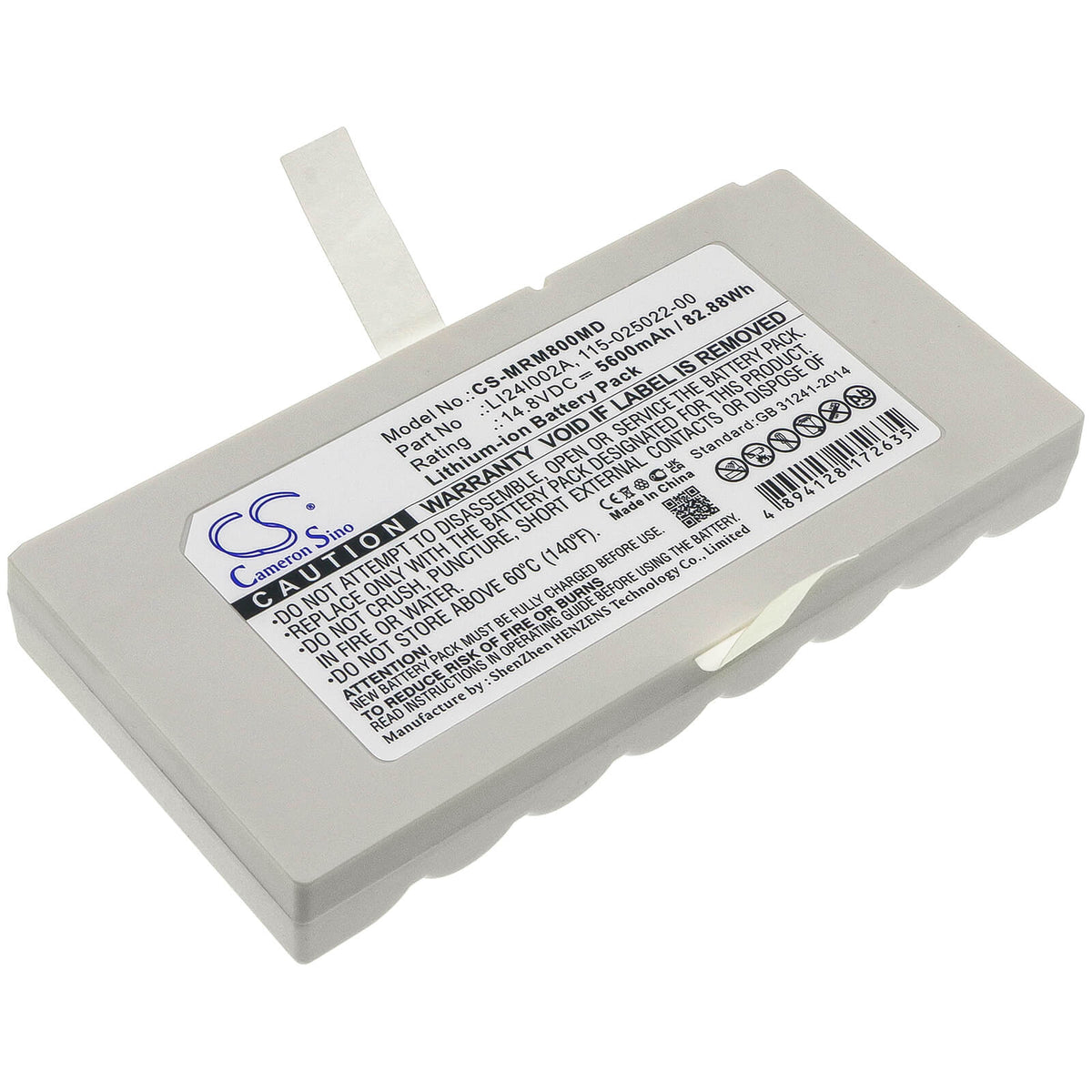 5600mAh, Mindray, 115-025022-00, M8, M9 Medical Replacement Battery ...