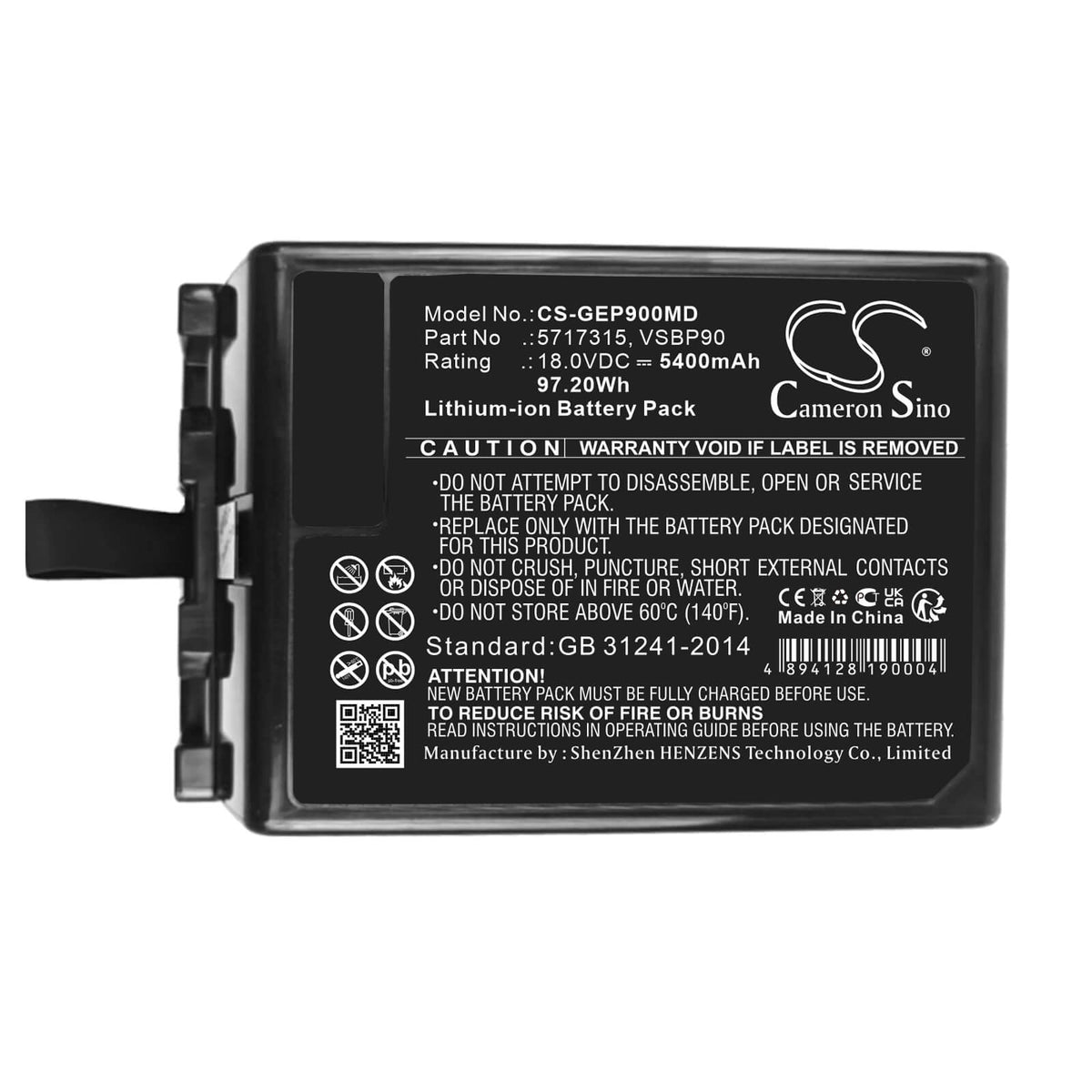 5400mAh, Ge, 5717315, Vivid Iq Medical Replacement Battery shipped from ...