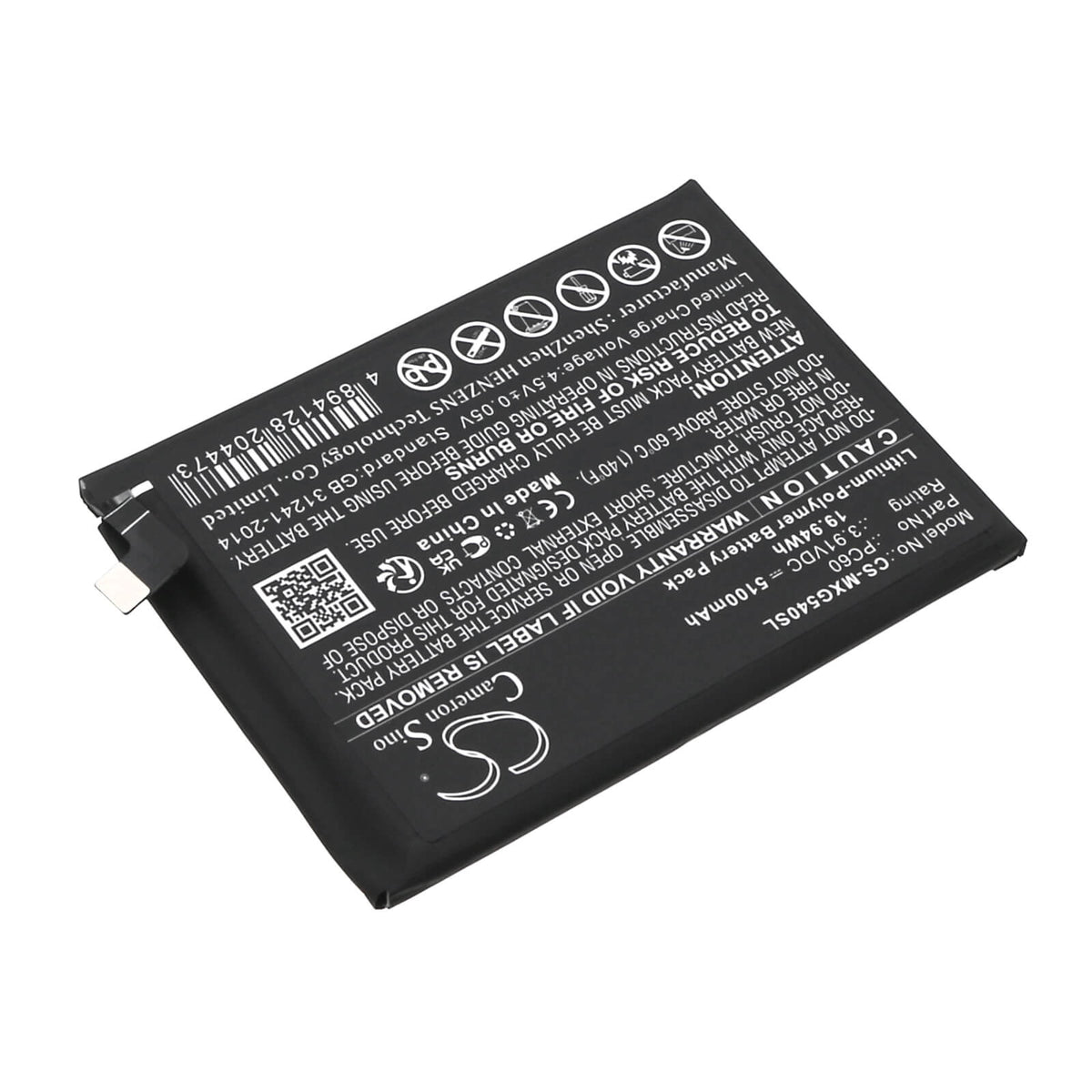 5100mAh, Motorola, Pc60, Moto G54, Xt2343 SmartPhone Replacement ...
