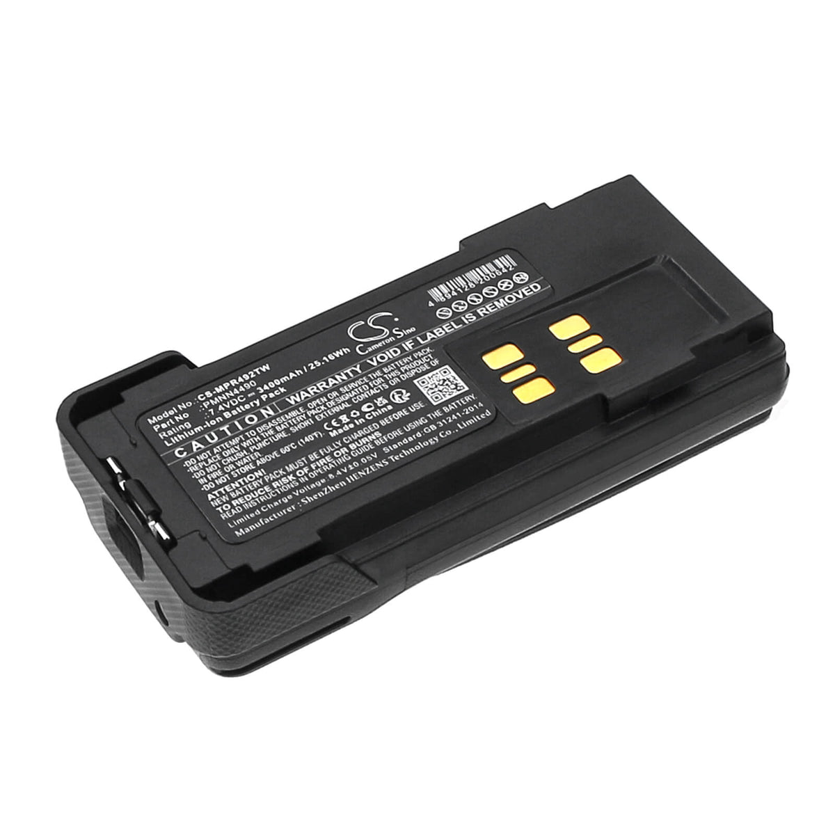 Motorola, Dep550e, Dep570 Two-Way Radio Battery shipped from Canada ...