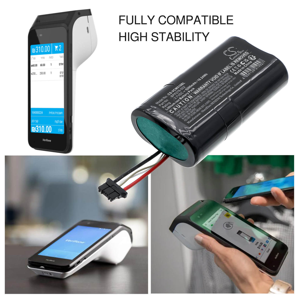 5200mAh, Verifone, BPK278-502, Carbon Mobile 5, CM5P Payment Terminal ...