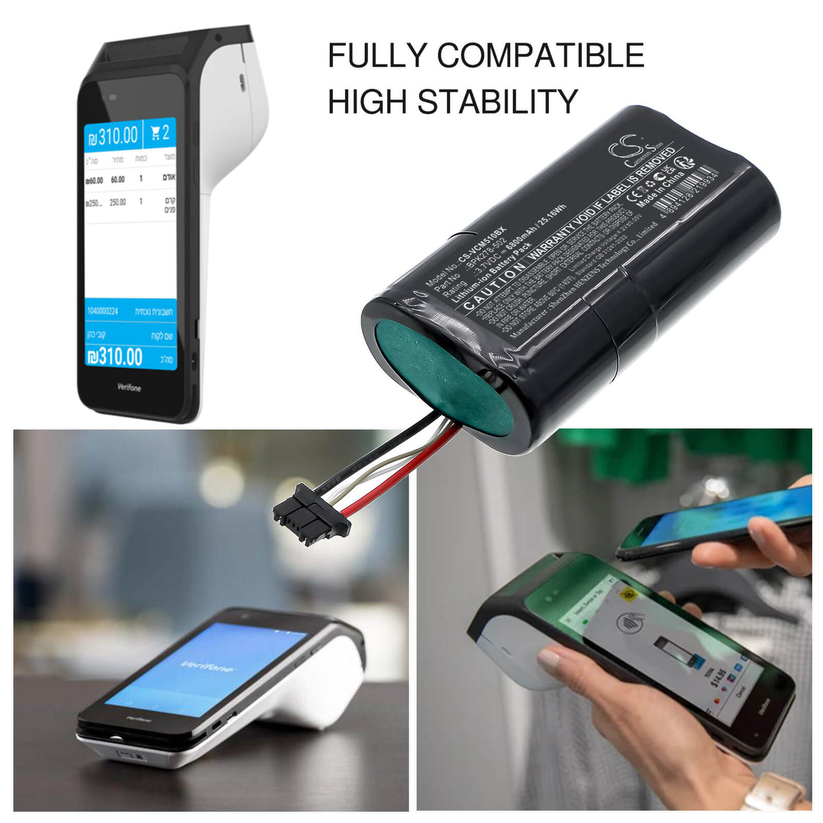 6800mAh, Verifone, BPK278-502, Carbon Mobile 5, CM5P Payment Terminal ...