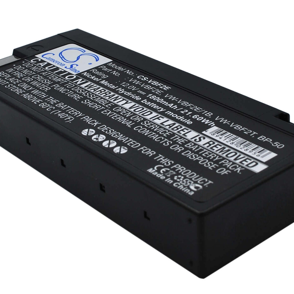 Bauer-bosch Vcc-516, Vcc-526, Vcc-550, Vrp-30, replacement battery ...