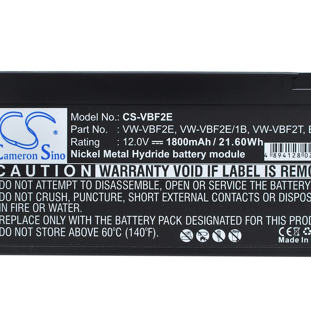 Bauer-bosch Vcc-516, Vcc-526, Vcc-550, Vrp-30, replacement battery ...