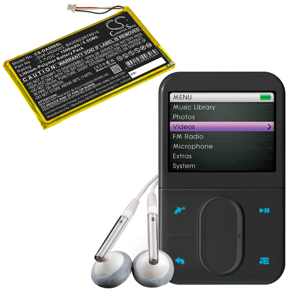1500mAh, Creative, Ba20603r79914, Zen Vision M, Zen Vision M Video ...