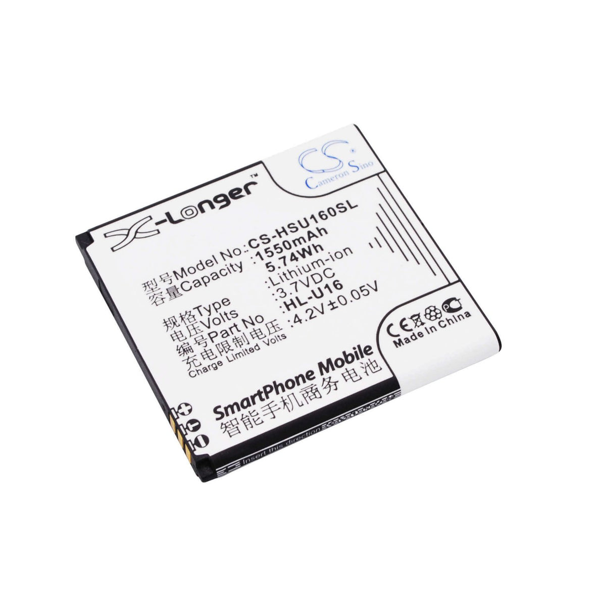1550mAh, Hosin, Hl-u16, U16 SmartPhone Replacement Battery shipped from ...