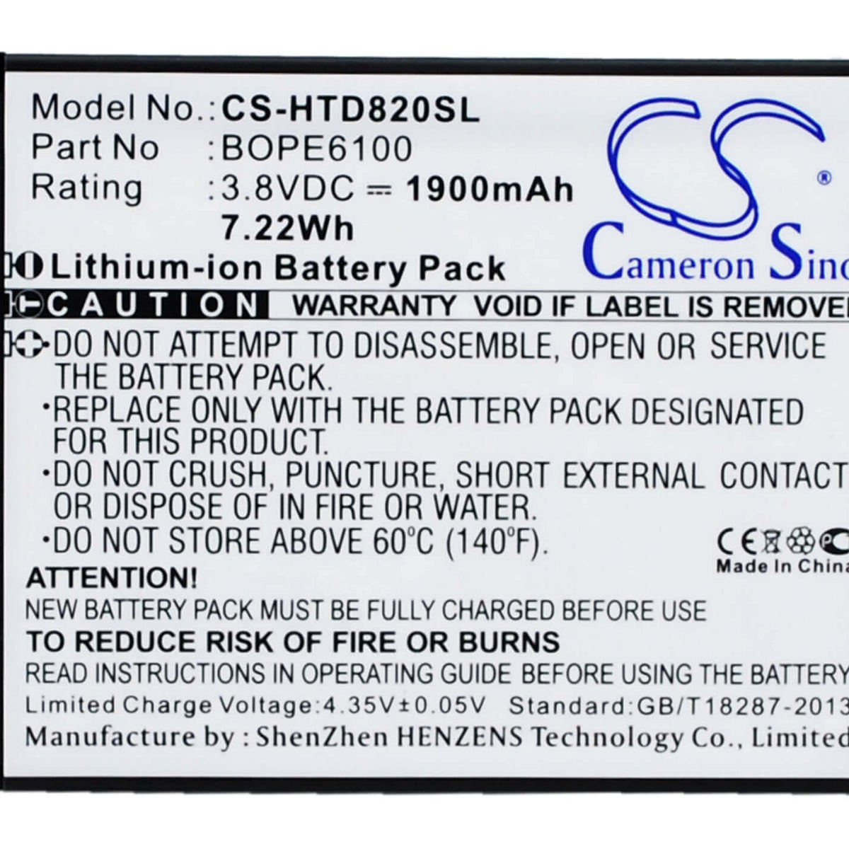 HTC Desire 620, Desire 620G, Desire D620h replacement battery ...