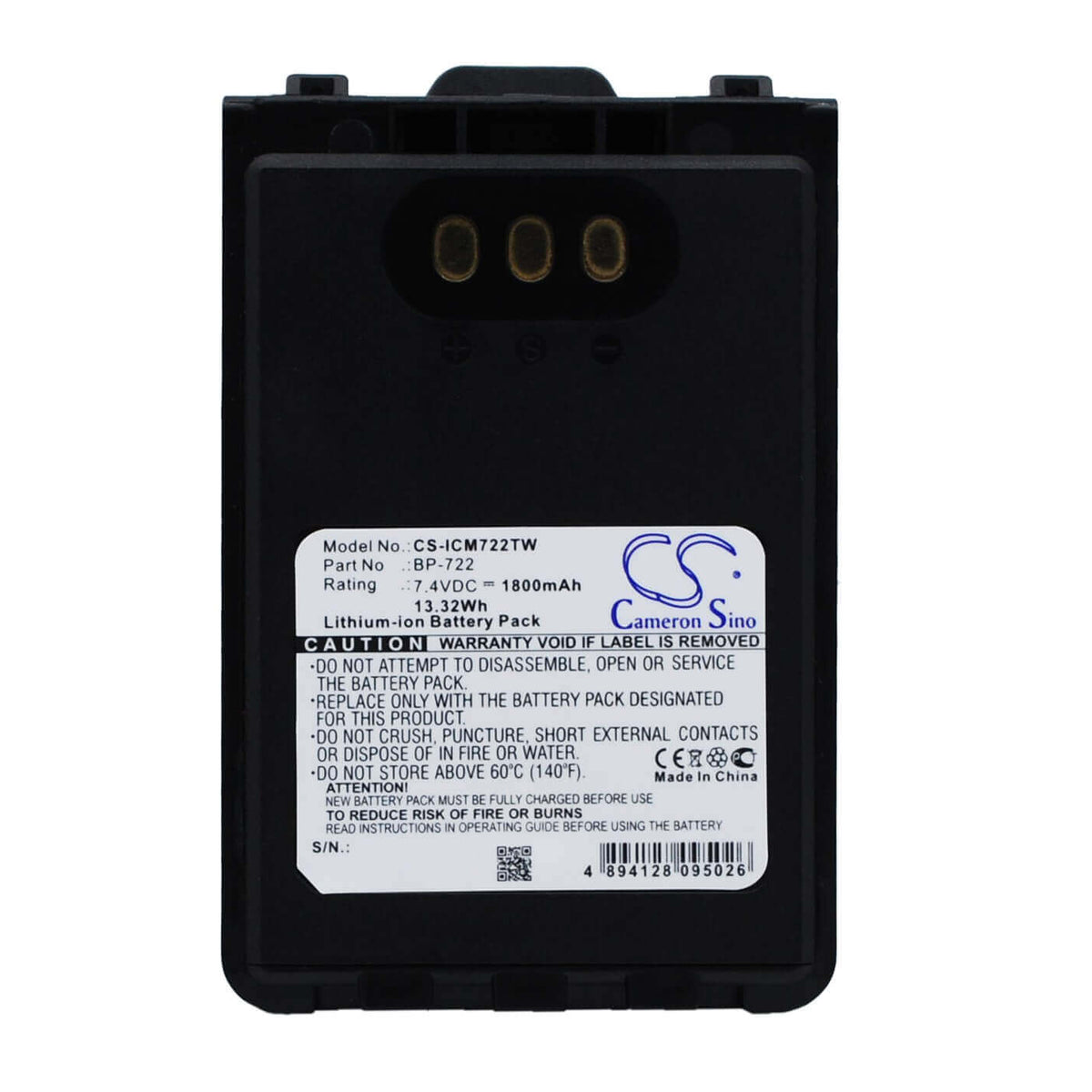 1800mAh, Icom, Bp-722, Id-31a, Id-31e Two-Way Radio Replacement Battery ...