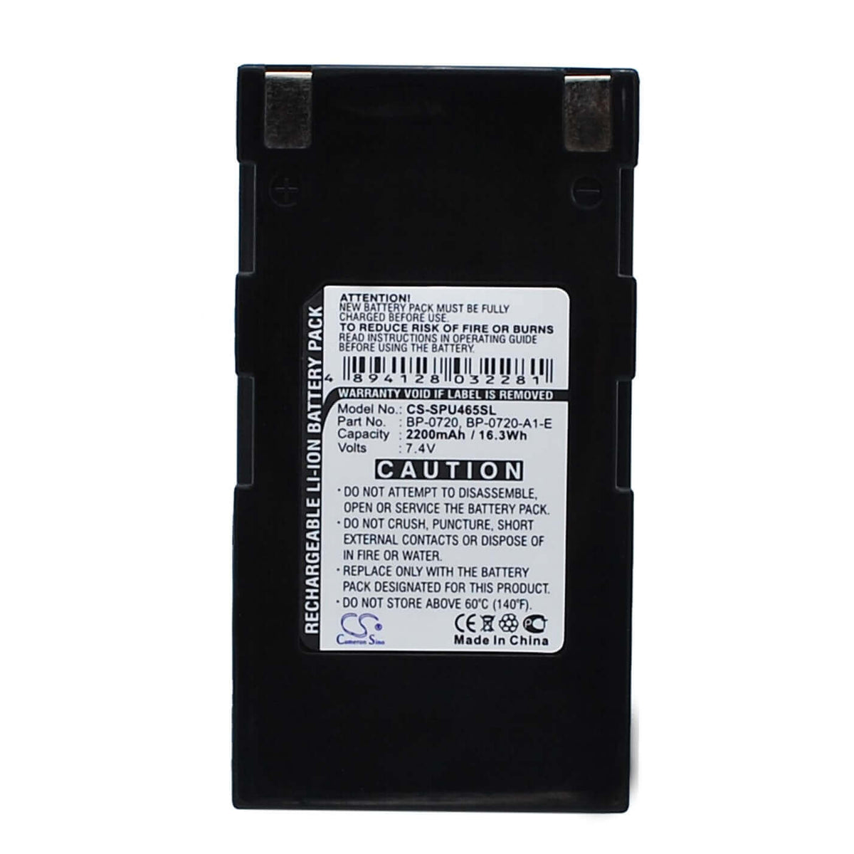 2200mAh, Omron, Omron, Seiko, Seiko, Bp-0720-a1-e, NE1A-HDY01 Equipment ...