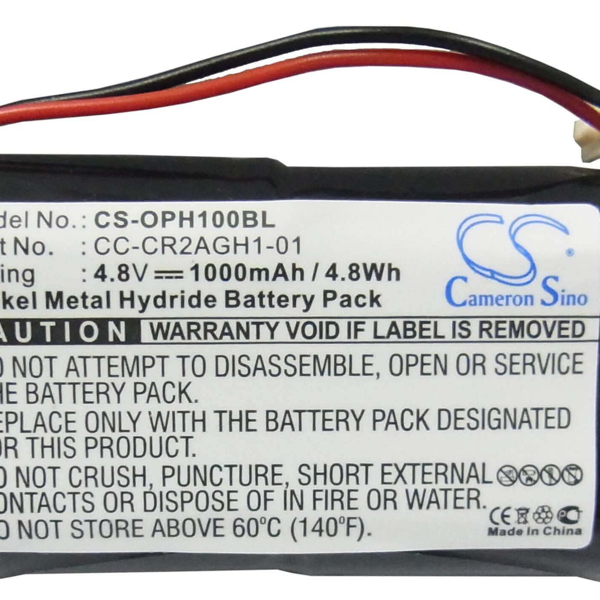 Opticon H1 replacement Barcode Scanner battery – Canadianbatteries.com