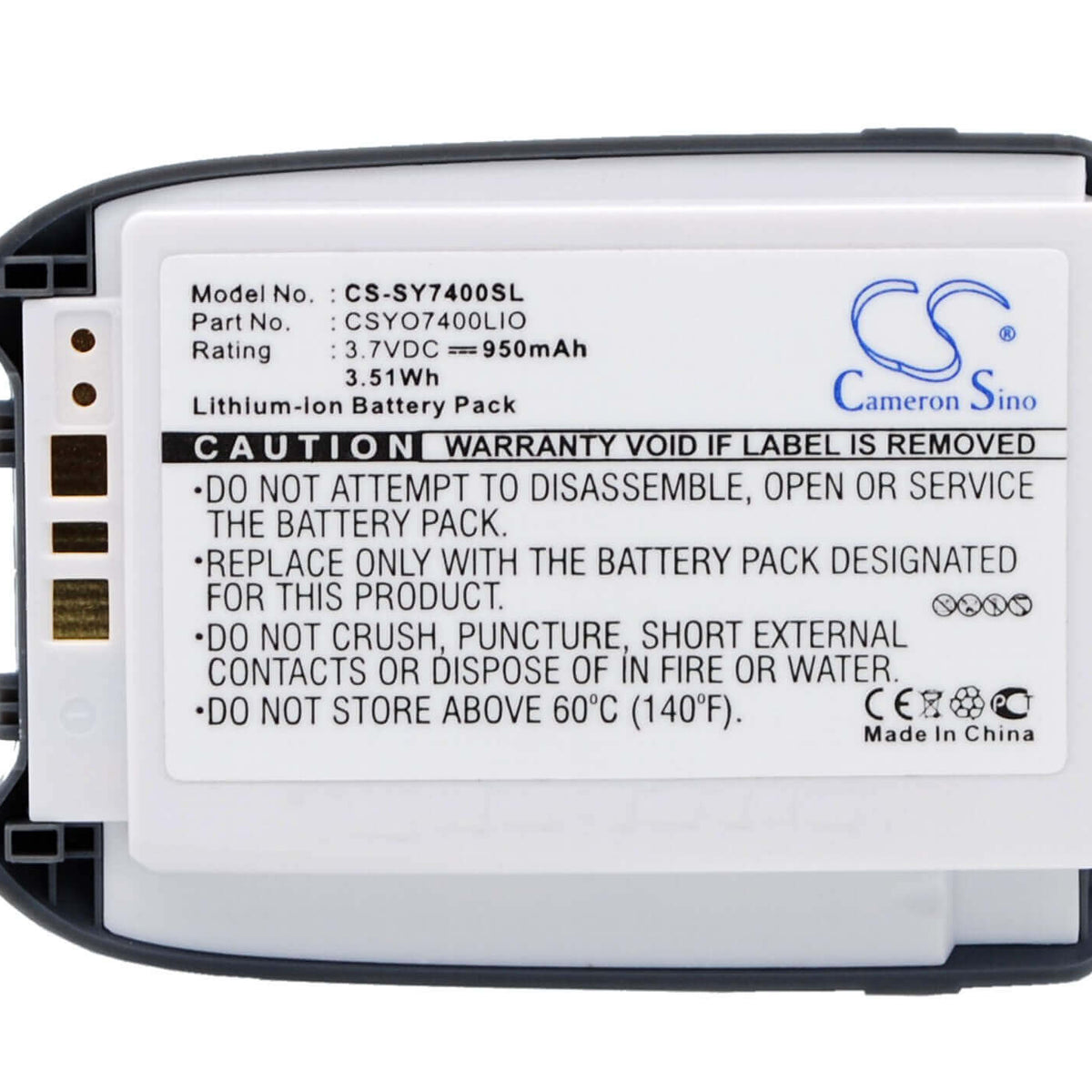 Sanyo SCP-7400, MM7400, MM-7400 replacement battery – Canadianbatteries.com