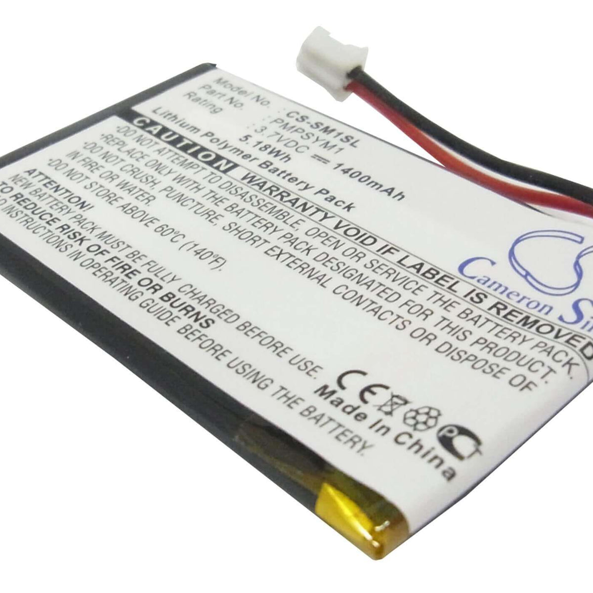 1400mAh, Sony, Pmpsym1, Hdd Photo Storage, Hdps-m1 Media Player ...