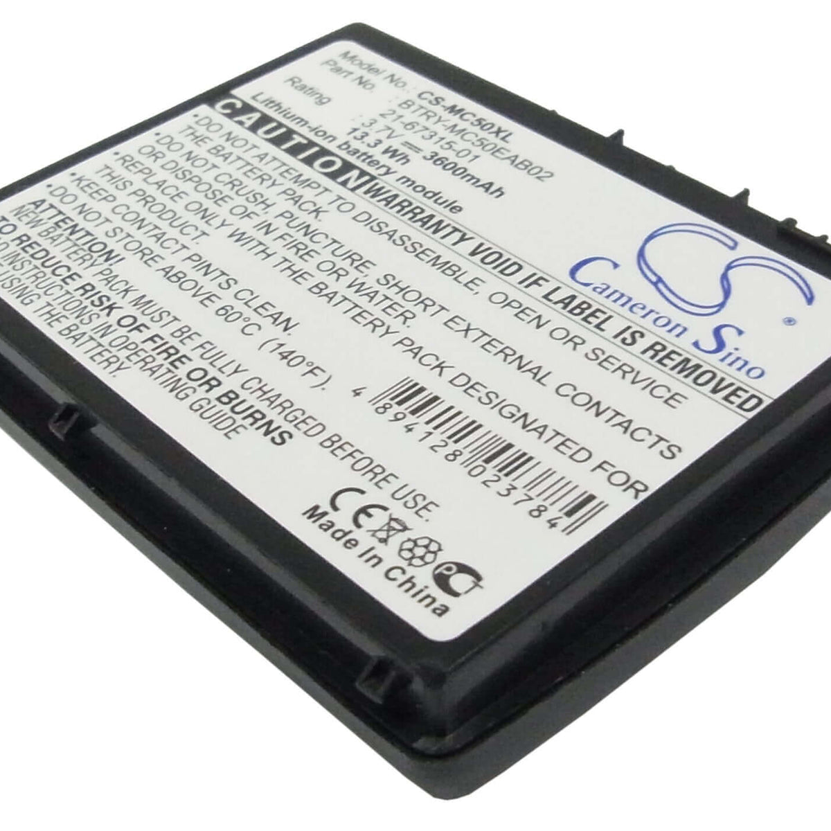 Symbol Mc50, Mc5040 replacement Barcode Scanner battery ...