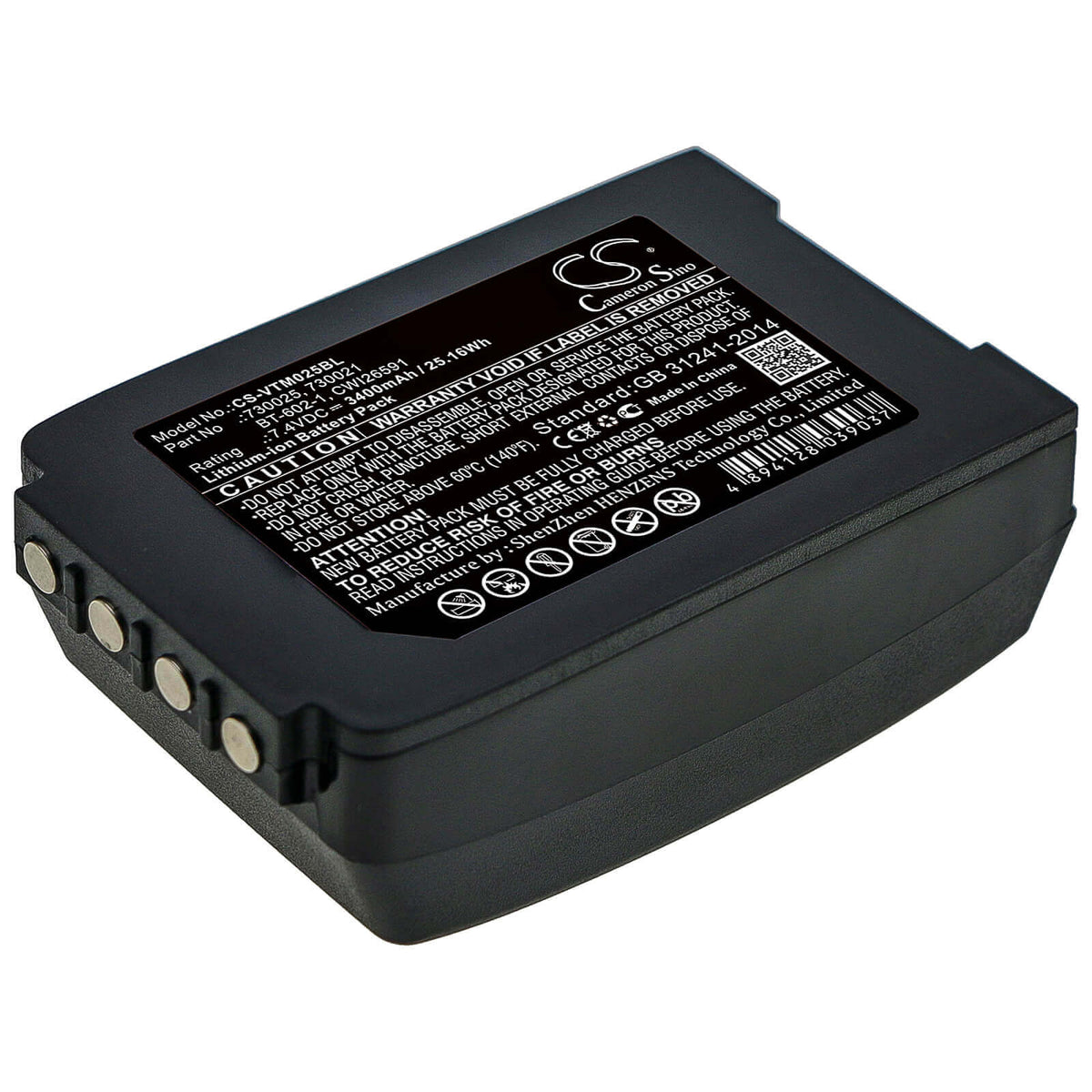 Vocollect Talkman T2, Talkman T2x replacement battery ...